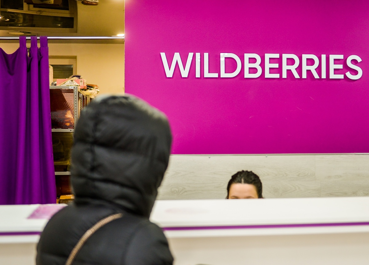 Wildberries запускает возврат по QR-коду